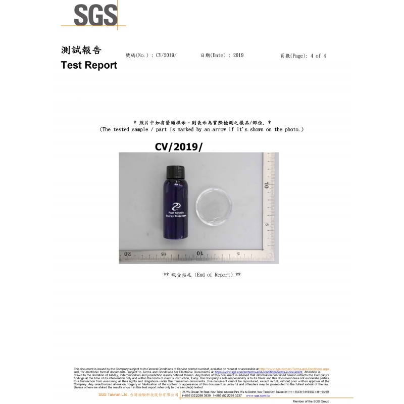 Magic catalyst platinum injector throttle fuel system carbon clean ...